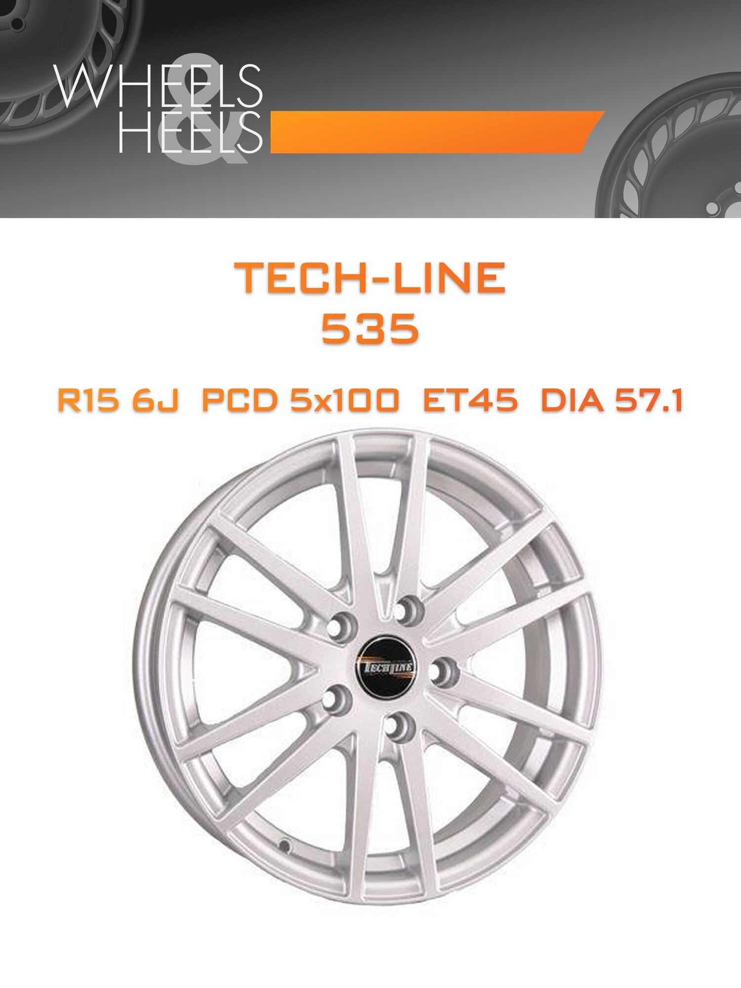 Диск автомобильный литой Tech-Line 535 15x6 5x100 et45 dia57.1 Серебристый