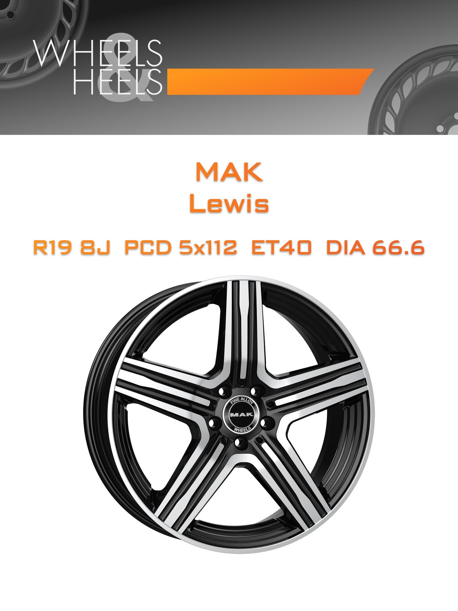 Диск автомобильный литой MAK Lewis 19x8 5x112 et40 dia66.6 Чёрный глянцевый с полированной лицевой частью