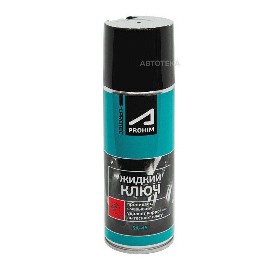 Suprotec A-Prohim Жидкий ключ 270мл / 200 мл (аэрозоль) SUPROTEC 851458