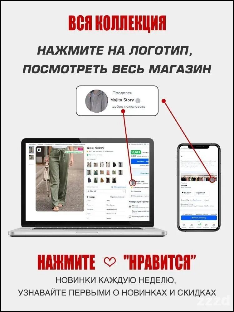 Диск здоровья "Здоровье 3 в 1" с экспандерами, фиолетовый, диаметр 28 см — фото 1