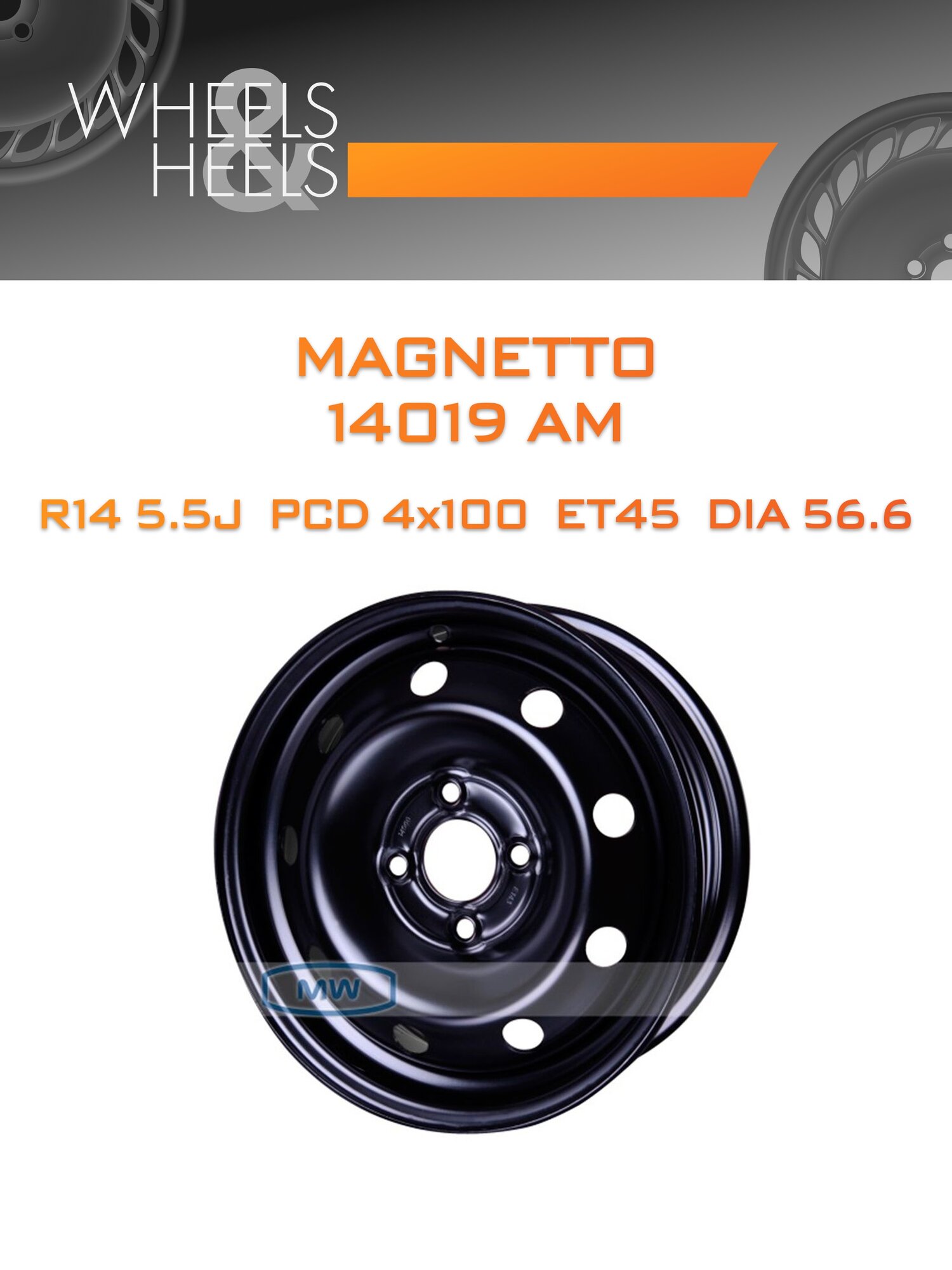 Диск автомобильный стальной Magnetto 14019 AM 14x5.5 4x100 et45 dia56.6 black