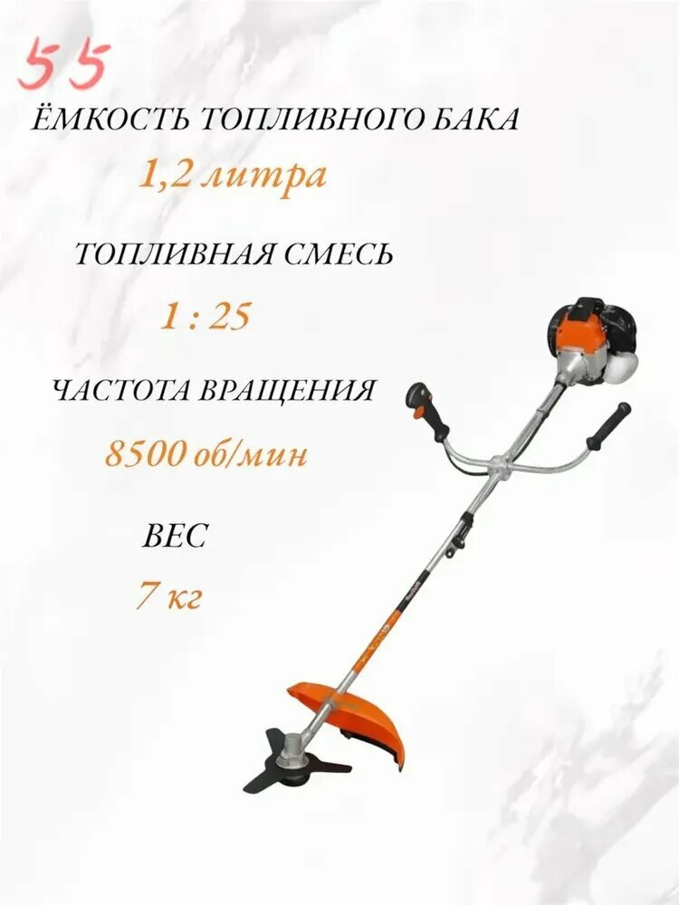 STIHL Триммер садовый — фото 1