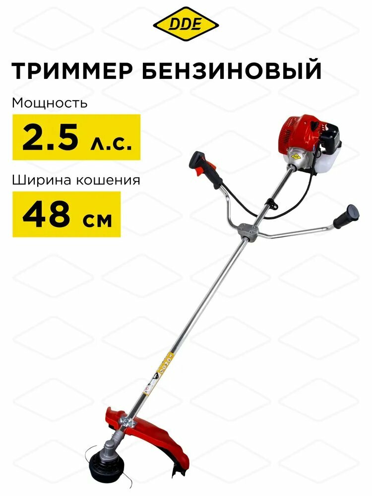 Триммер бензиновый DDE GB 430 (1,84 кВт/2,5 л. c, головка+диск, 2 коробки)