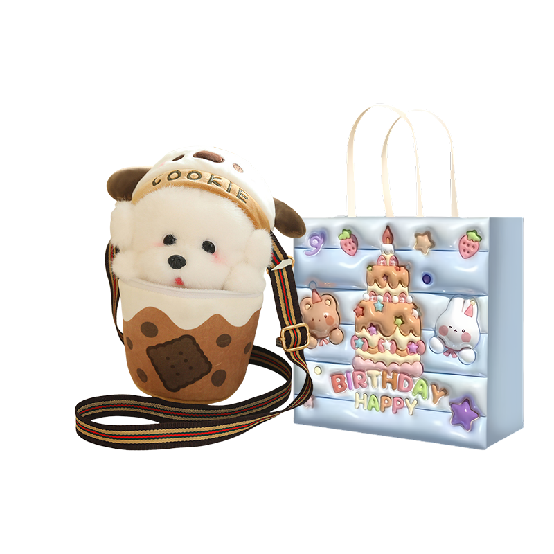 Плюшевая кукла-рюкзак унисекс CHUNTUSHU Puppy Doll, 25CM EU, Tea Cup Backpack+Puppy Doll[Birthday Shopping Bag]