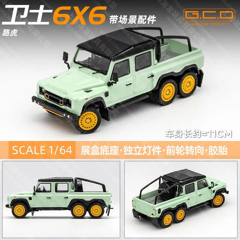 Масштабная модель Land Rover Defender 110 6x6 Defender 110