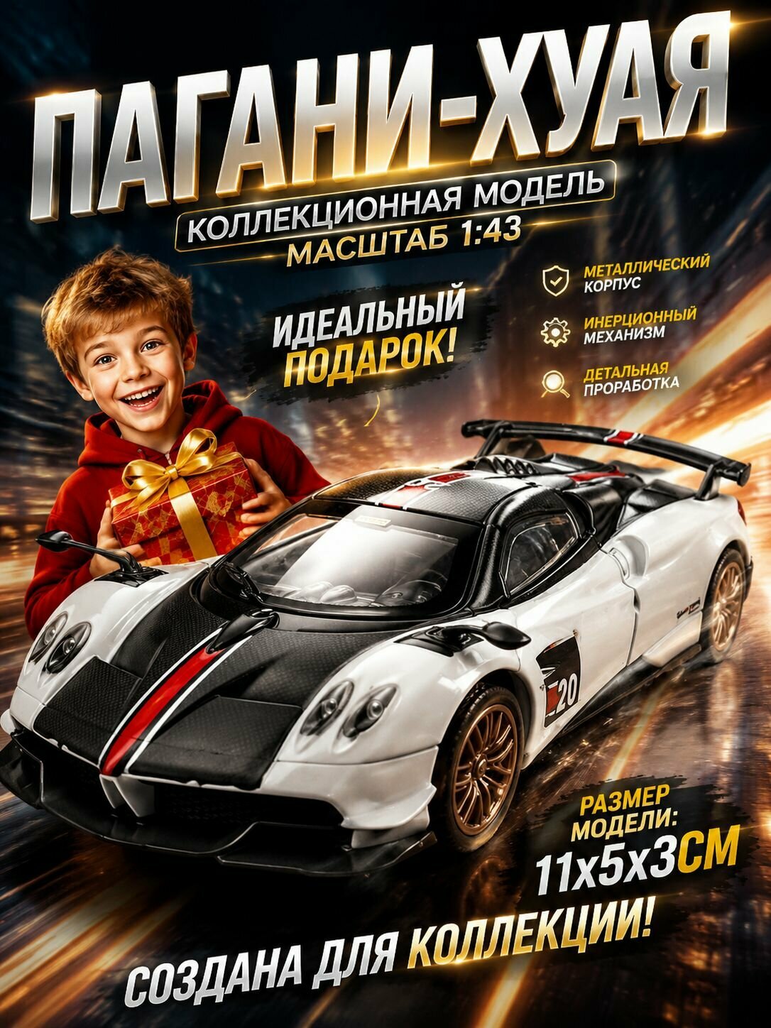 Оригинальные запасные части Roborock для Saros10R/S9 MaxV, тонкий робот-пылесос Duo Divide/боковая щетка, мешок для пыли, аксессуар для швабры с фильтром