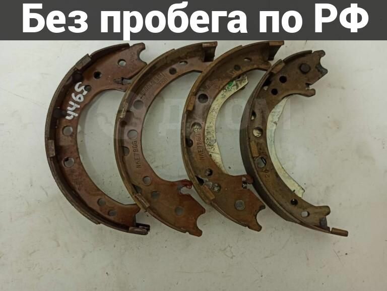 Колодки ручного тормоза HONDA CR-V RE4