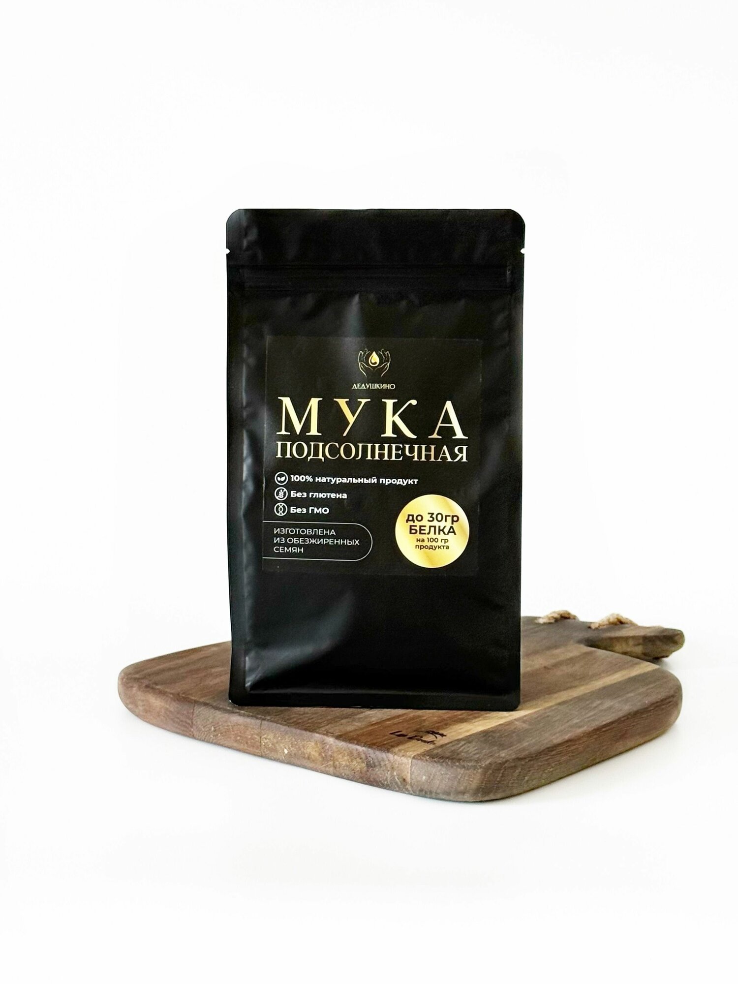 Мука из обезжиренных семян подсолнечника (Протеин), 500 гр, дедушкино