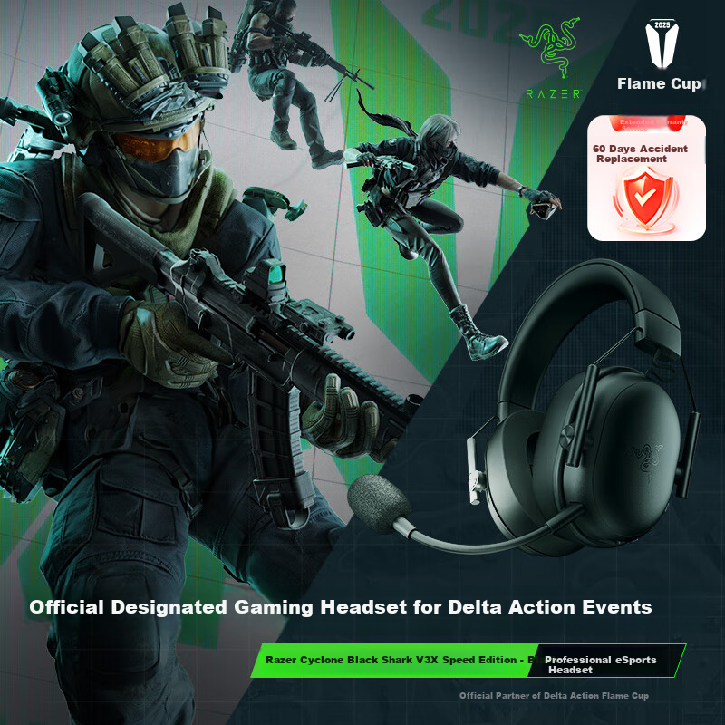Razer BlackShark V3 X беспроводная игровая гарнитура с съемным микрофоном трирежимное подключение 7.1 имитация
