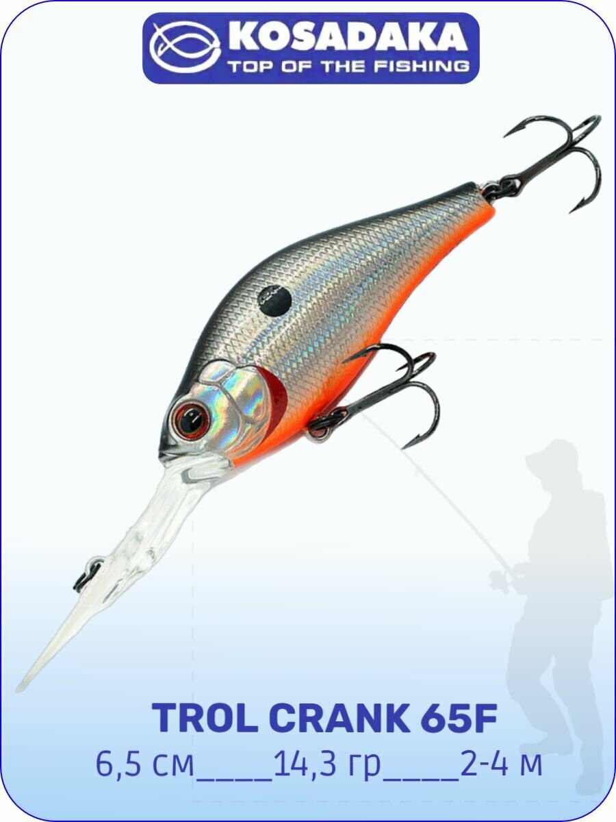 Воблер Kosadaka TROL CRANK 65F плав, 65мм, 14.3г, 2-4м, цв. GT