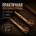 Goothdurs Подставка для трубки