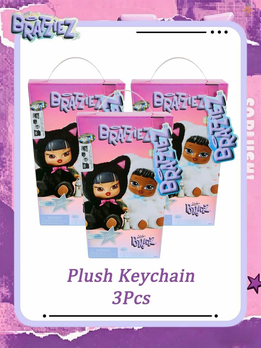 Bratz Bratz Bratziez / Плюшевые брелоки Братц 3 шт. в слепой коробке, коллекционные мини-куклы, подарок девочке, 2 вида уп, рандом