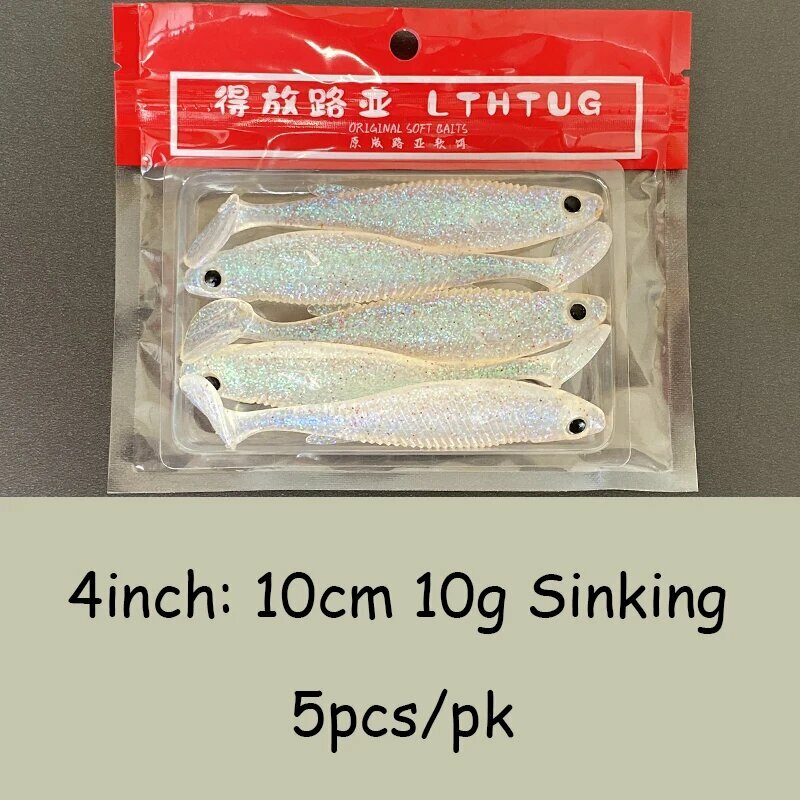 Пластиковые приманки для морской рыбалки BALT 3.5" 4" fishgirl 4inchG