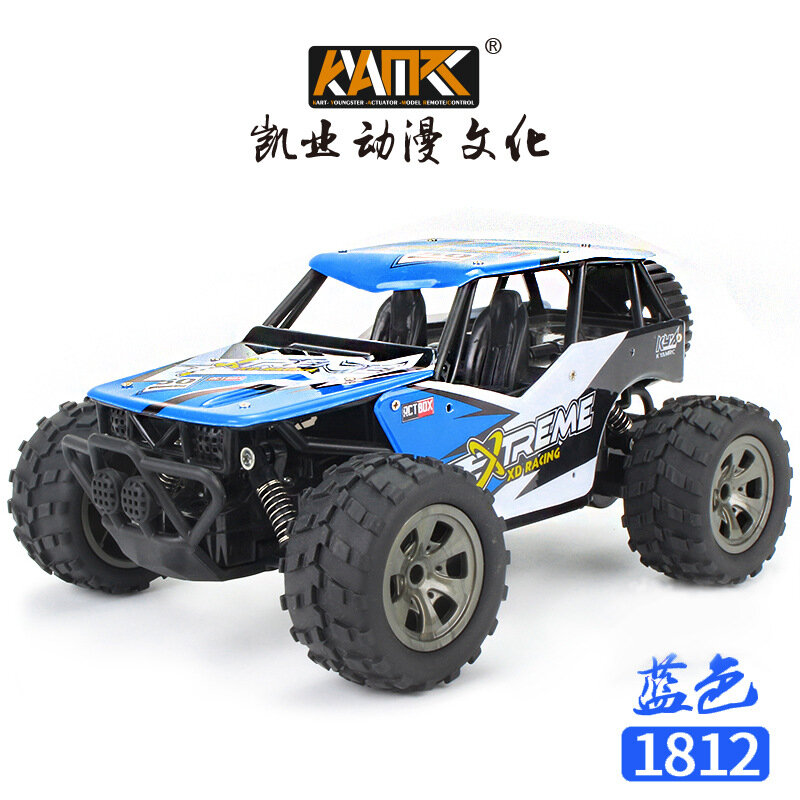 RC remote control high-speed off-road vehicle 1:18 children's remote control toy car charging 2.4G climbing car English packaging