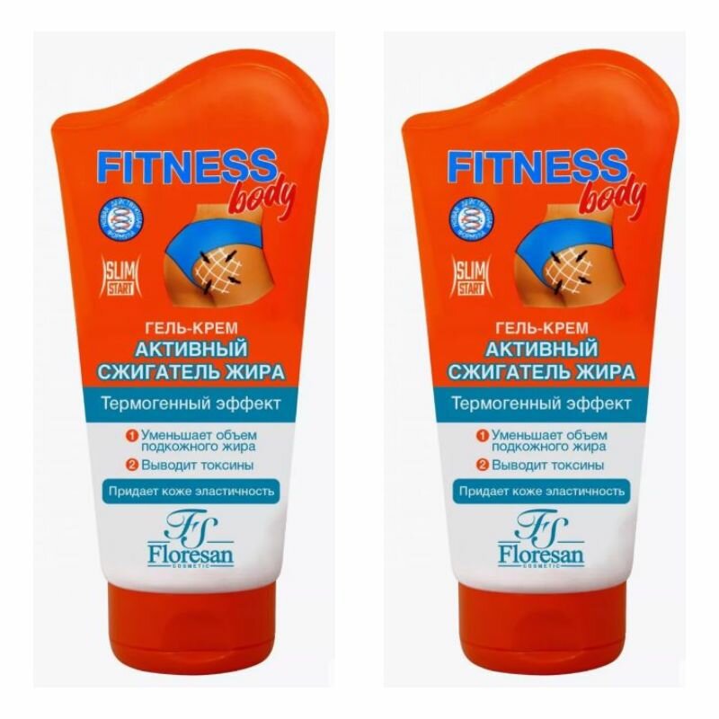 Floresan Гель-крем Активный сжигатель жира Fitness body, 125 мл, 2 шт/