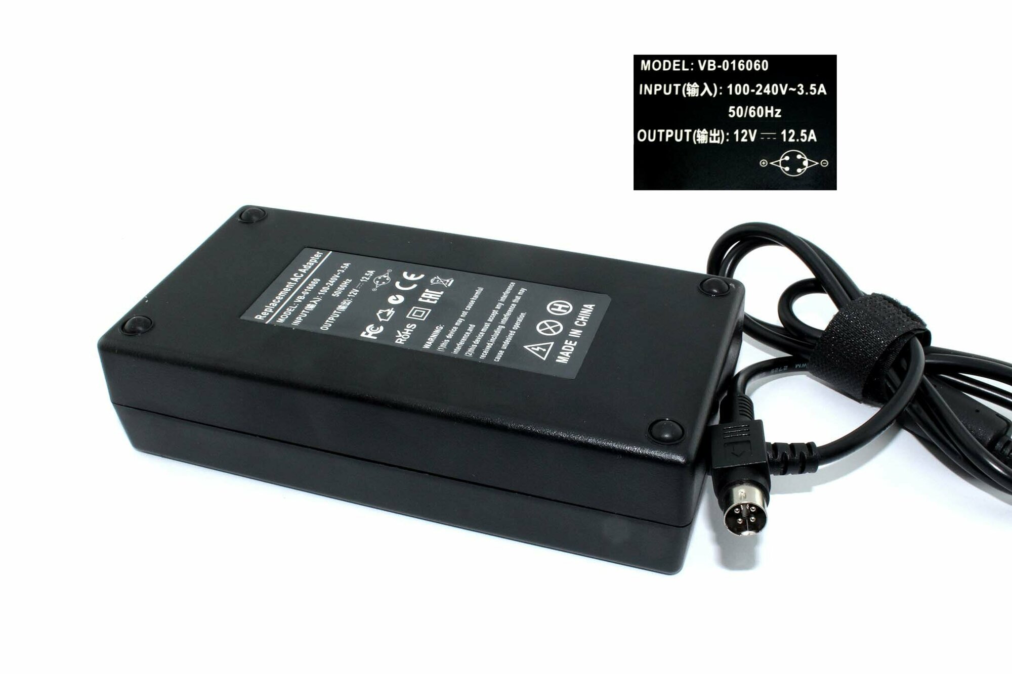 Блок питания для монитора и телевизора LCD 12V 12.5A (4Pin) OEM — фото 1