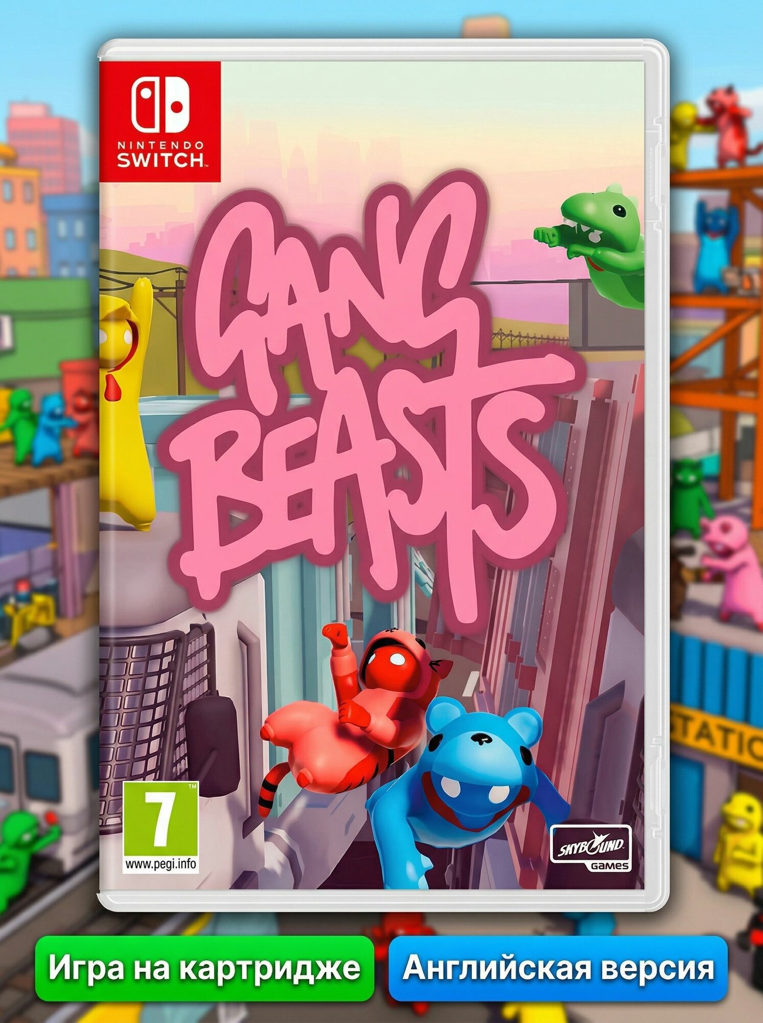 Игра Gang Beasts (Nintendo Switch, Английская версия)