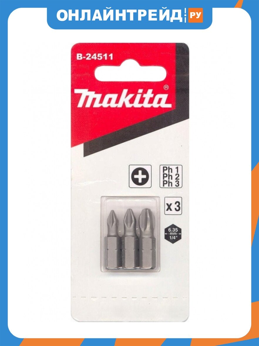 Бита Makita Рh1,2,3, хв-6-ти гран 1\4", 25мм,3шт