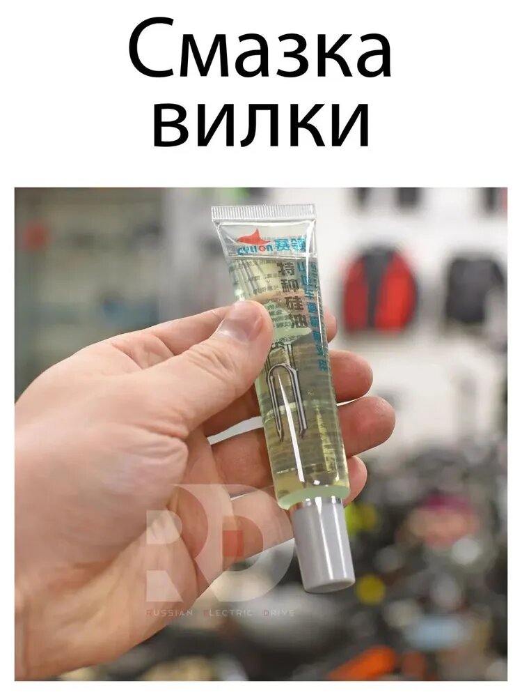 Набор велокосметики
