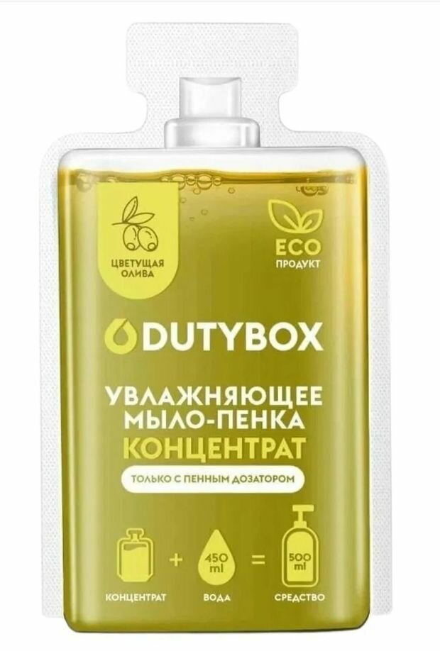 Концентрат Мыло-пенка для рук "Цветущая олива" 50 мл