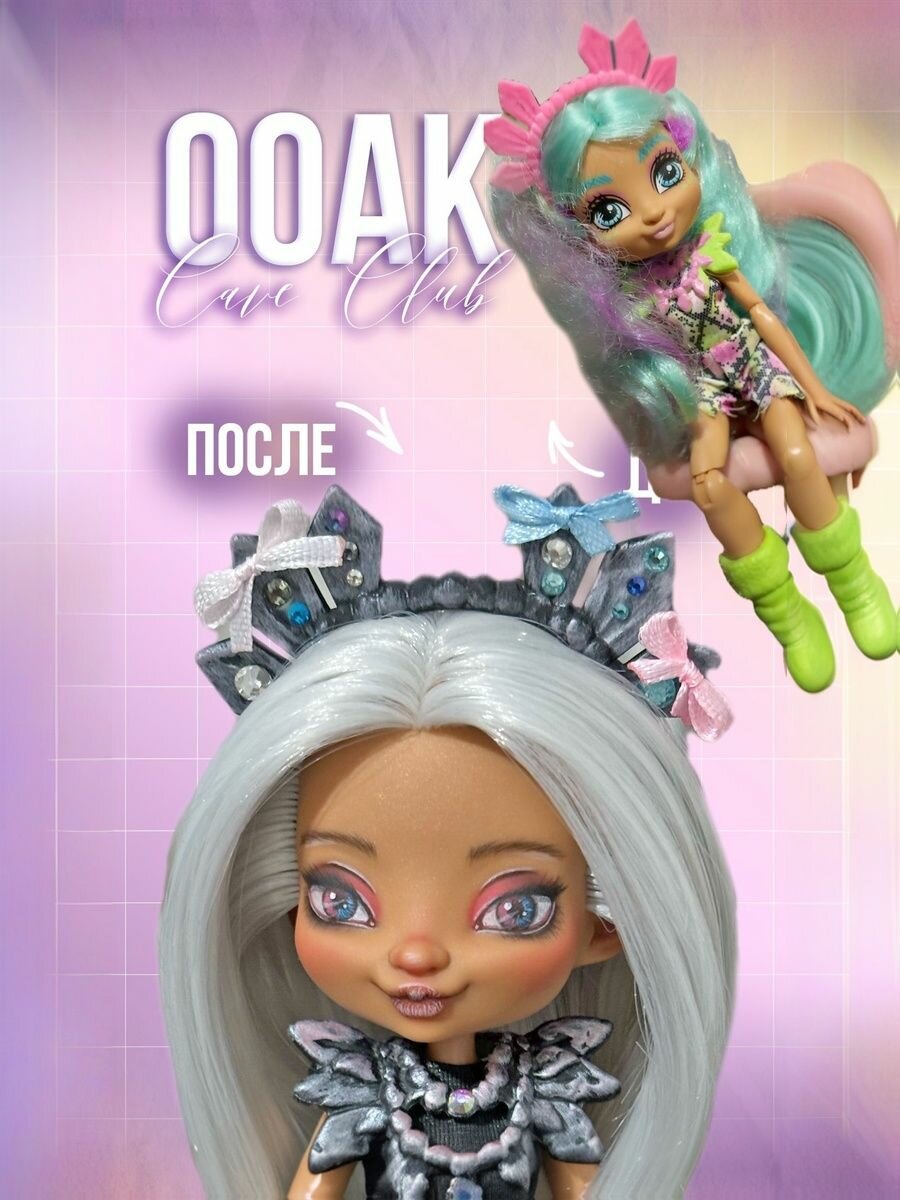 Авторская кукла Кейв Клаб ооак неандерталец