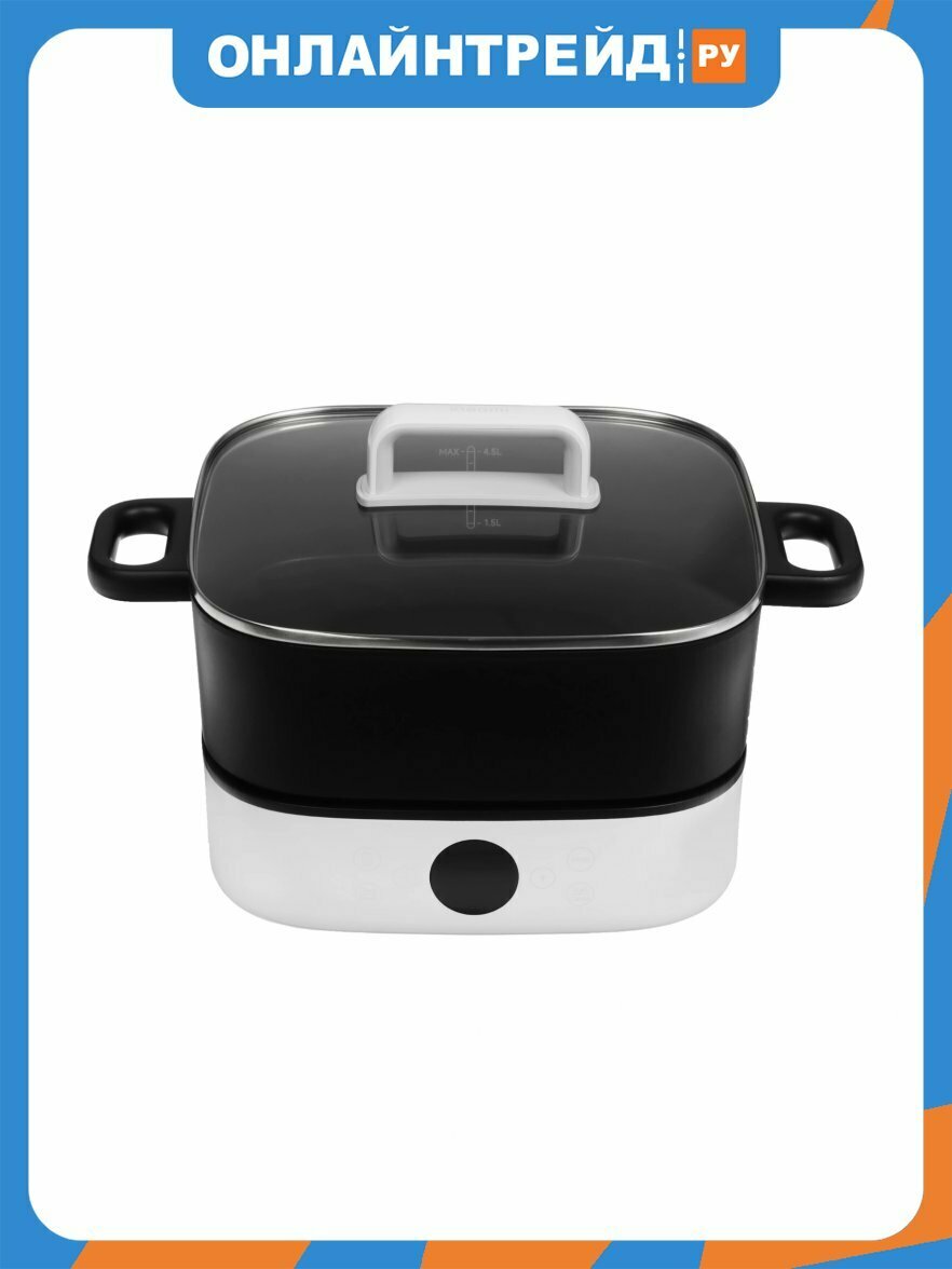 Мультиварка Xiaomi Multifunctional Hot Pot Cooker 6L (BHR9704EU)