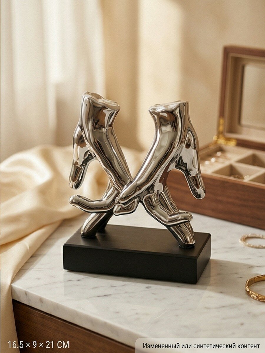Фигурка декоративная "Руки", L16,5 W9 H21 см