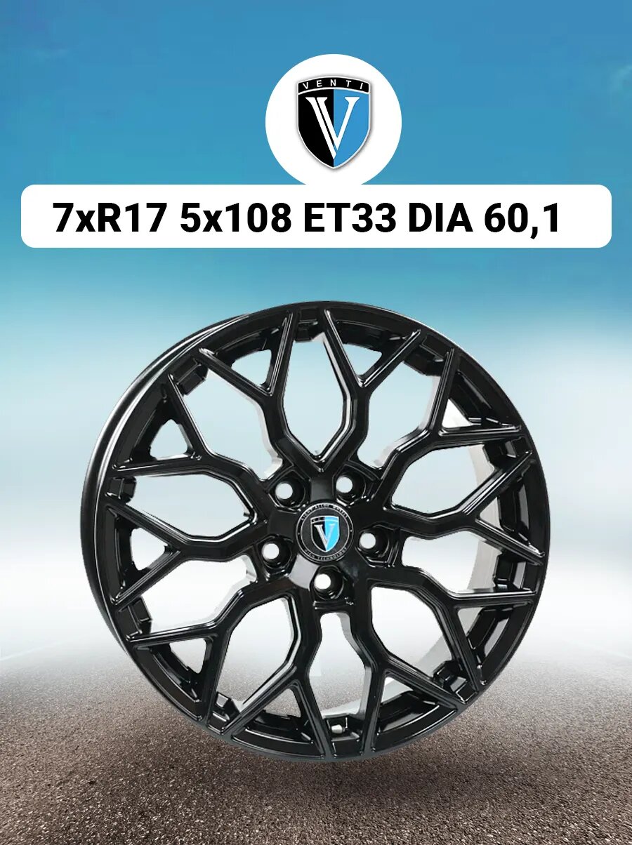 Диск автомобильный Venti V1719 7x17 5x108 ET33 60,1 BL