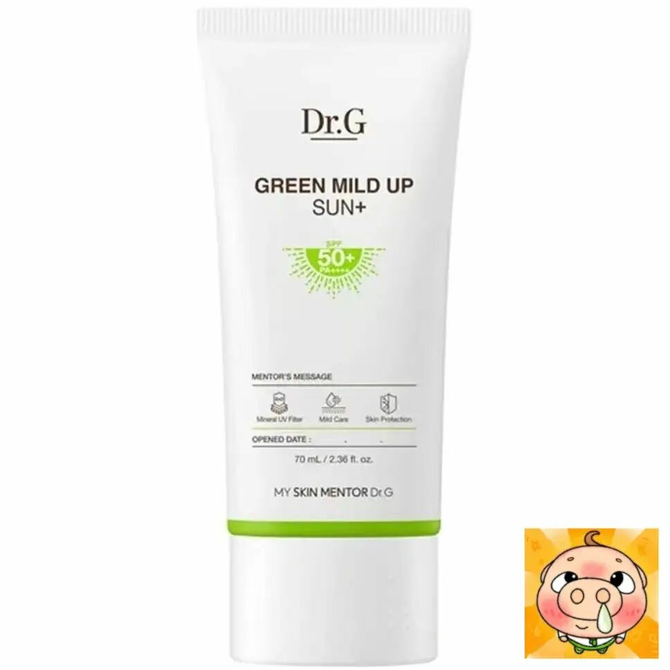 Dr.G Green Mild Up Sun+ Солнцезащитный крем SPF50, 70 мл