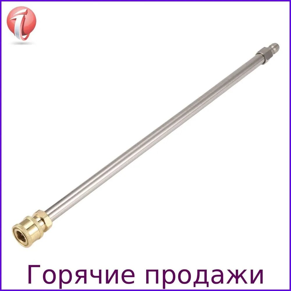 Набор садовых инструментов