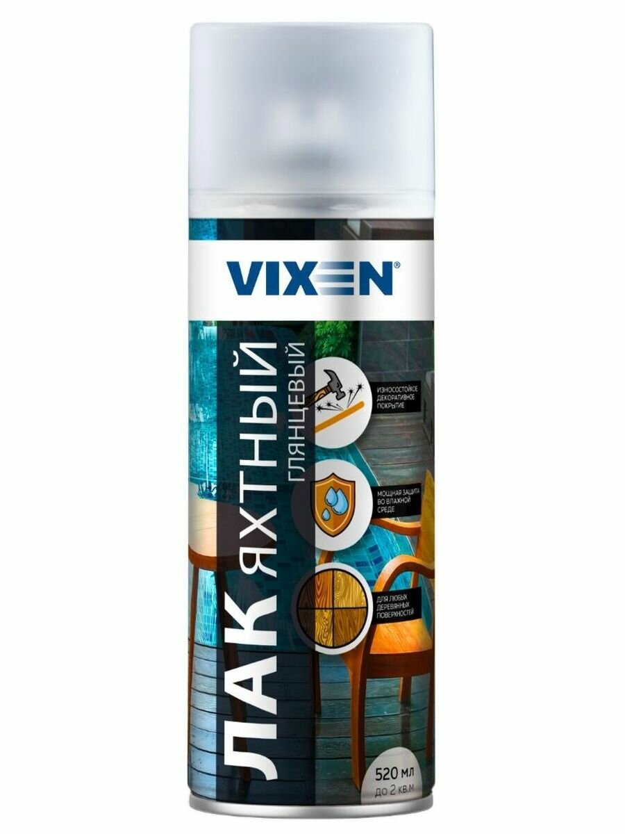 VIXEN Лак яхтный глянцевый, аэрозоль 520 мл глянцевый для дерева
