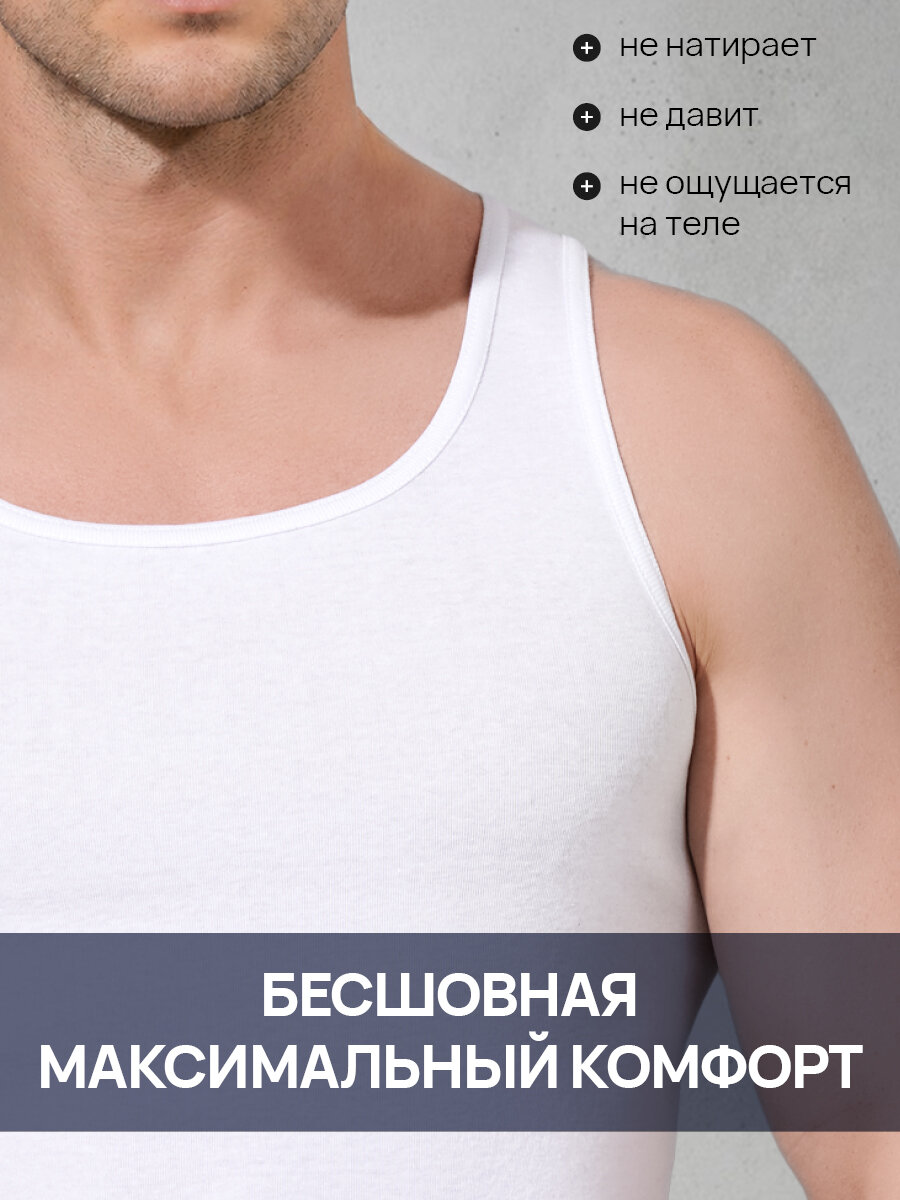 Майка спортивная CLEVER мужская хлопок, размер 54, белый/белый — фото 1