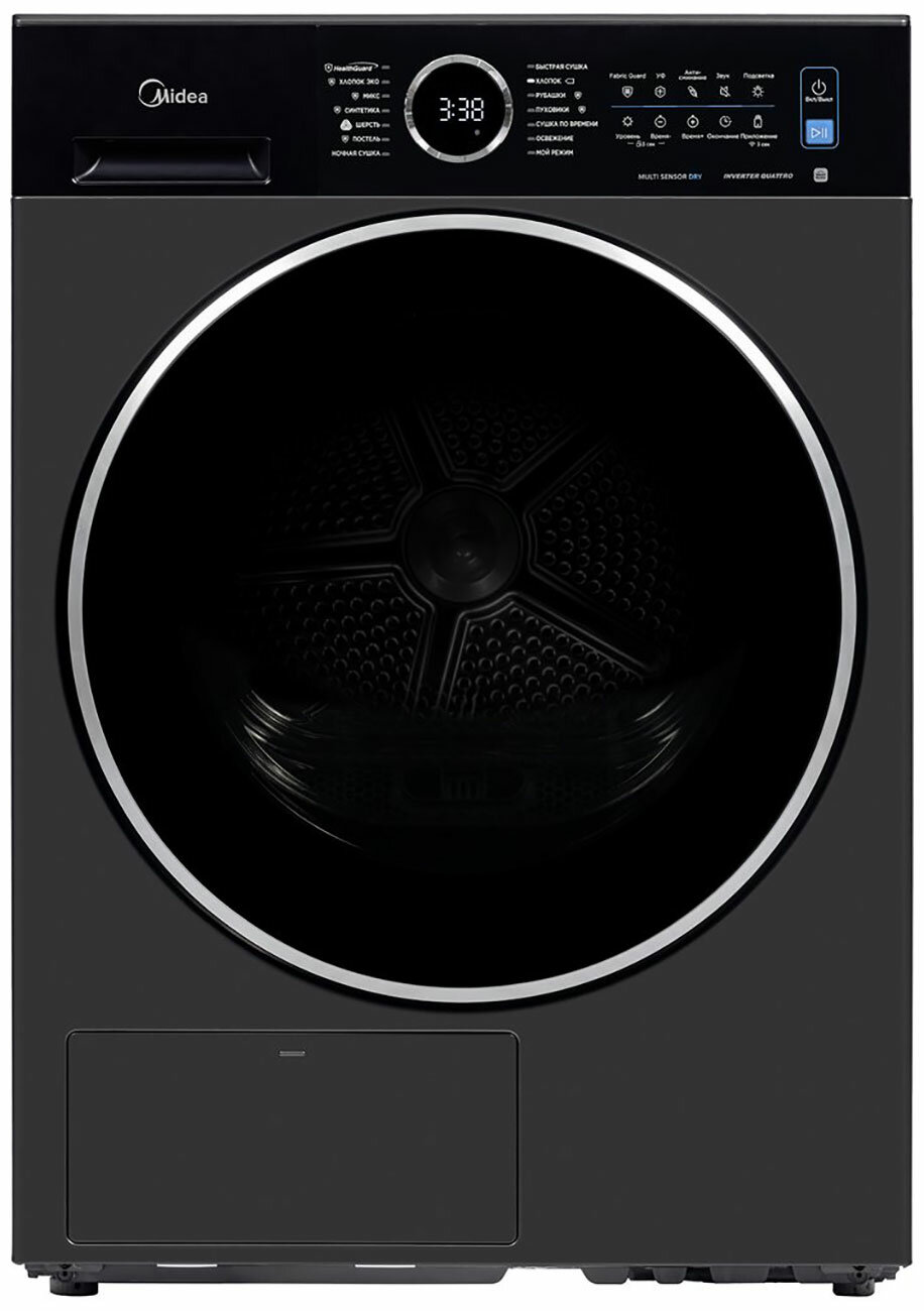 Сушильная машина Midea MD205H80WB/T-RU