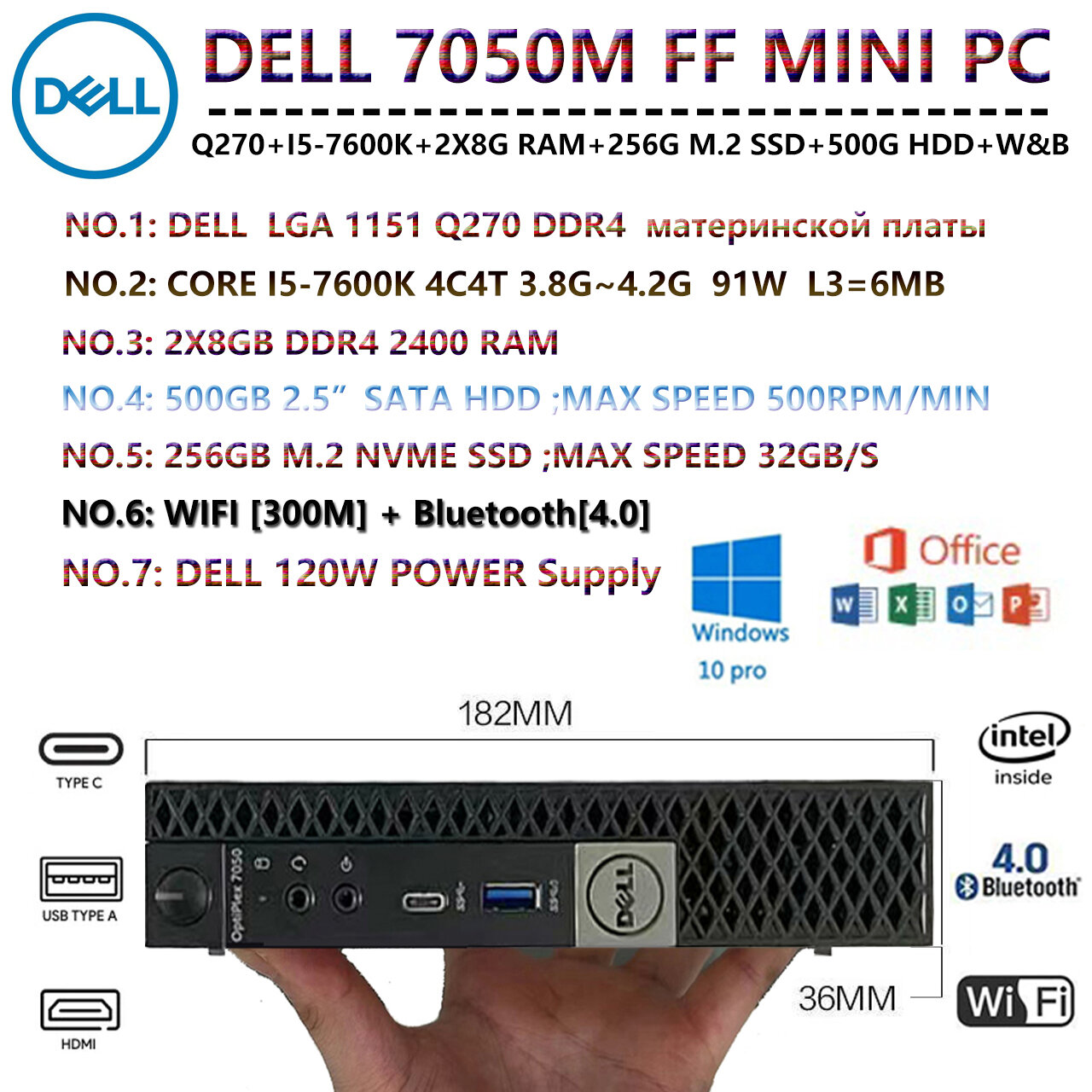 DELL OptiPlex 7050M FF( Q270 I5-7600K CPU+2x8 г DDR4 2400 Оперативная память + 256 г M. 2 NVME SSD + 500 г HDD+WIFI плюс Bluetooth) lga 1151 мини ПК intel mini PC