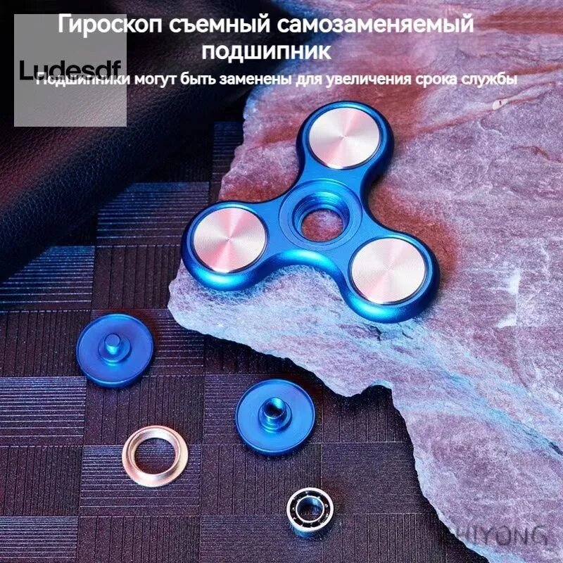 Игрушка-антистресс — фото 1