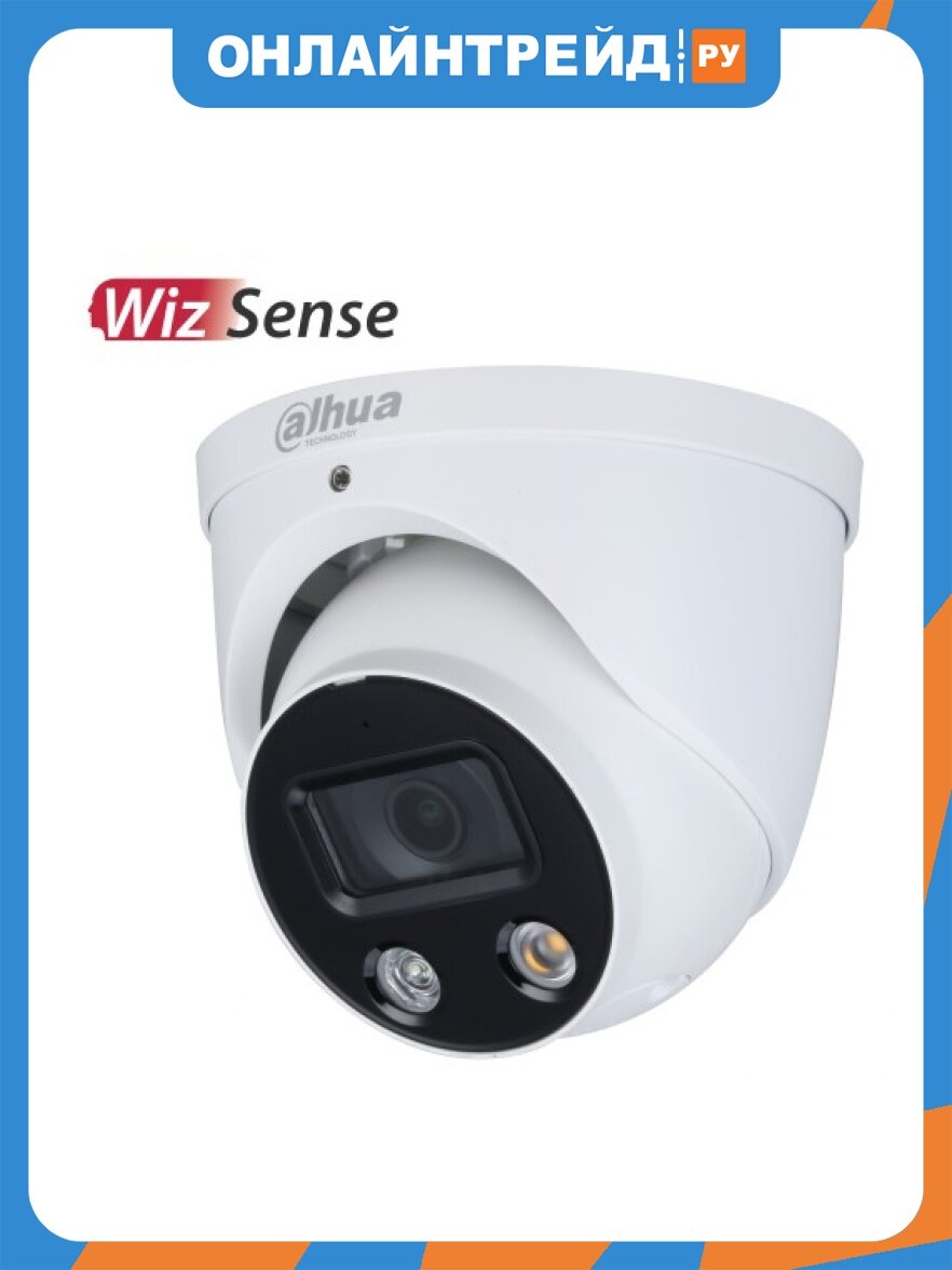 Видеокамера IP Dahua DH-IPC-HDW3449HP-AS-PV-0280B