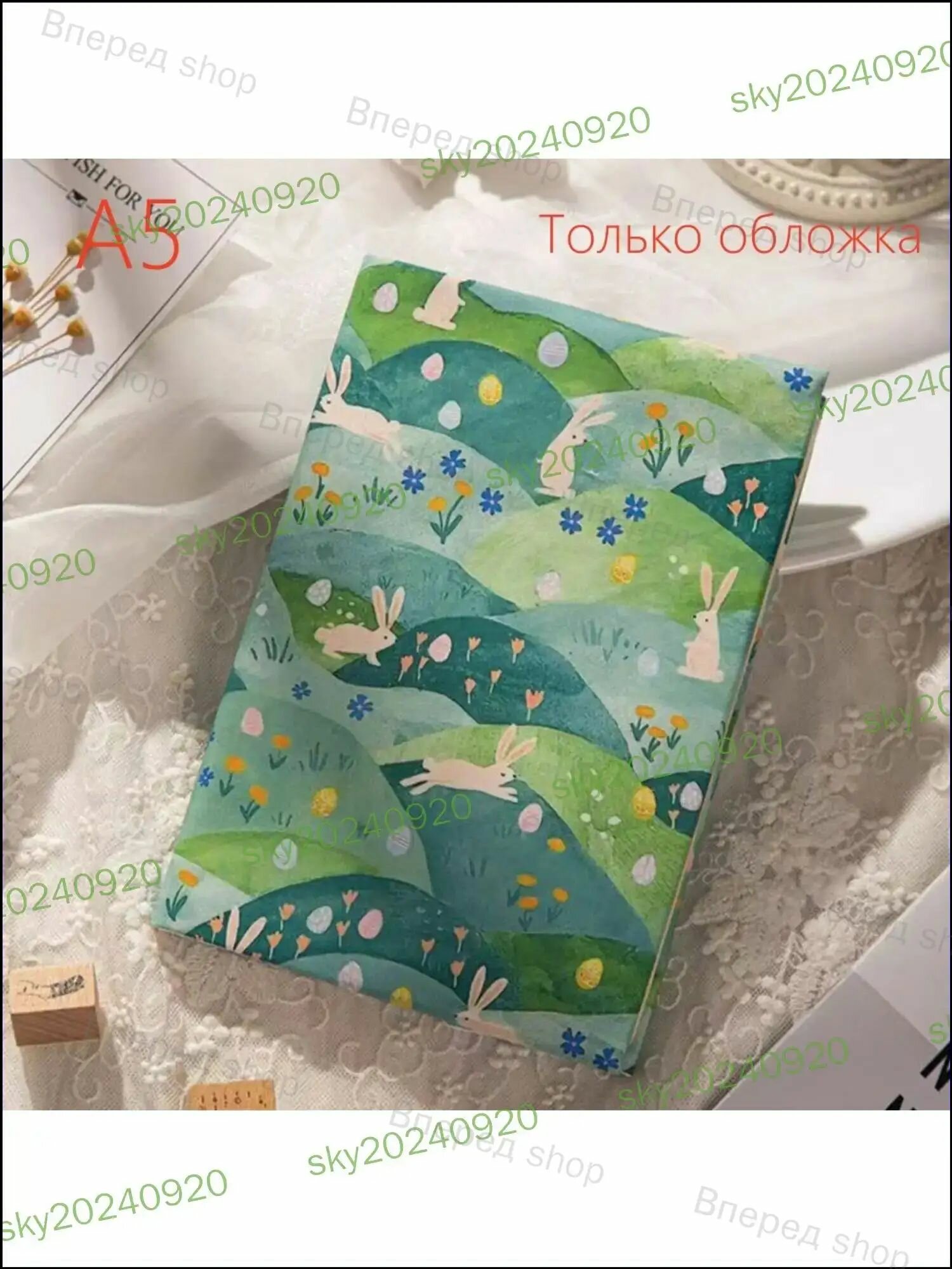 Обложка блокнота с рисунком степного кролика формата А5