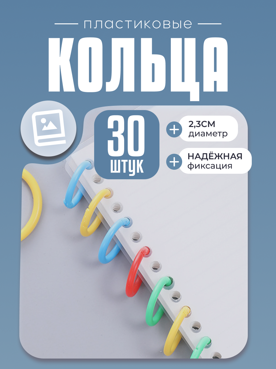 Комплект бижутерии