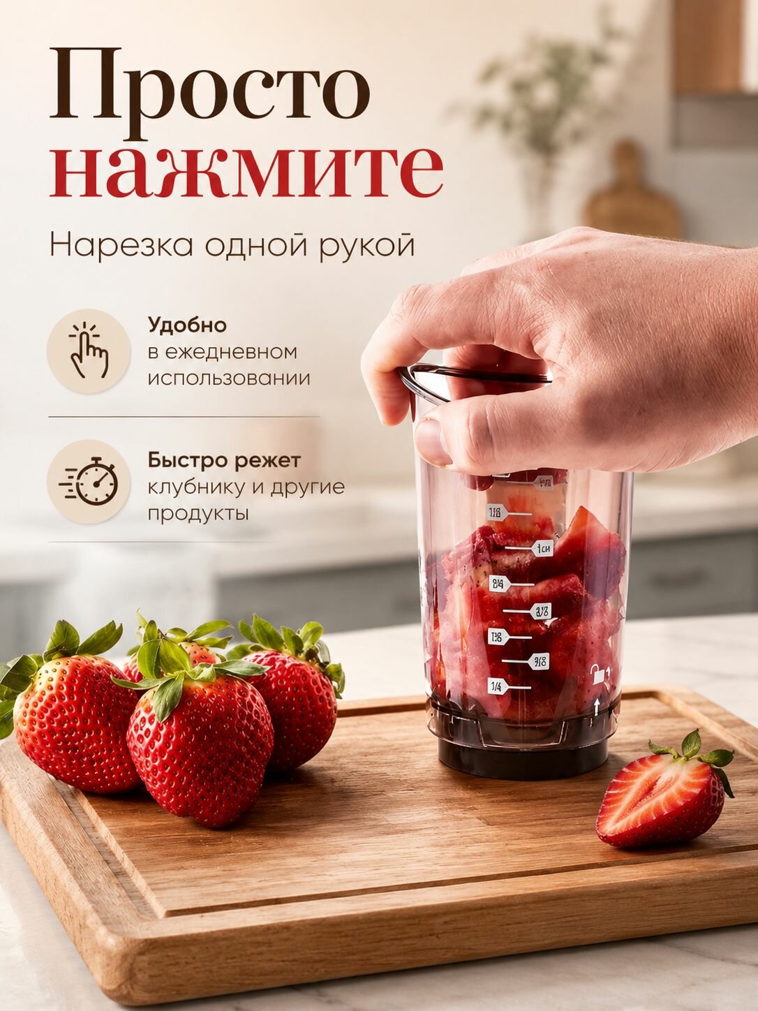 Яйцерезка Струнная — фото 1
