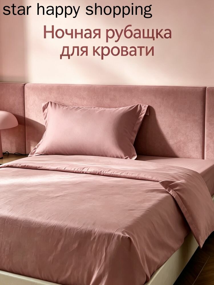 Простыня на резинке 90x200 см трикотаж, поликоттон, темно-розовый однотонный