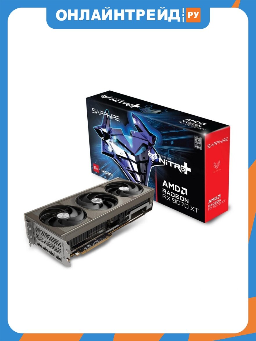 Видеокарта Sapphire Radeon RX 9070 XT NITRO+ GAMING OC 16G