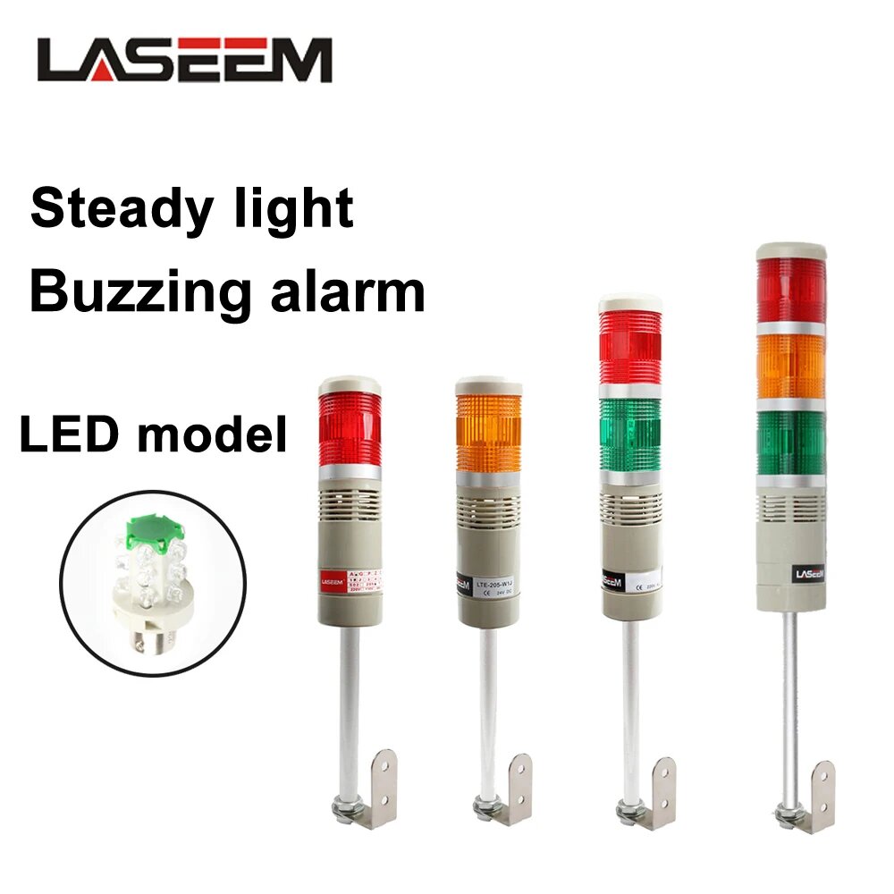 Сигнальная лампа DMWD LTA-205, 12V, цвет 3 layer
