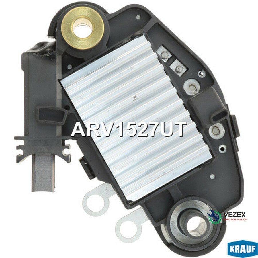 KRAUF ARV1527UT Регулятор генератора ARV1527UT