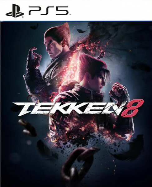 Видеоигра Sony Tekken 8 Для PS5, оригинал, гарантия 1 год