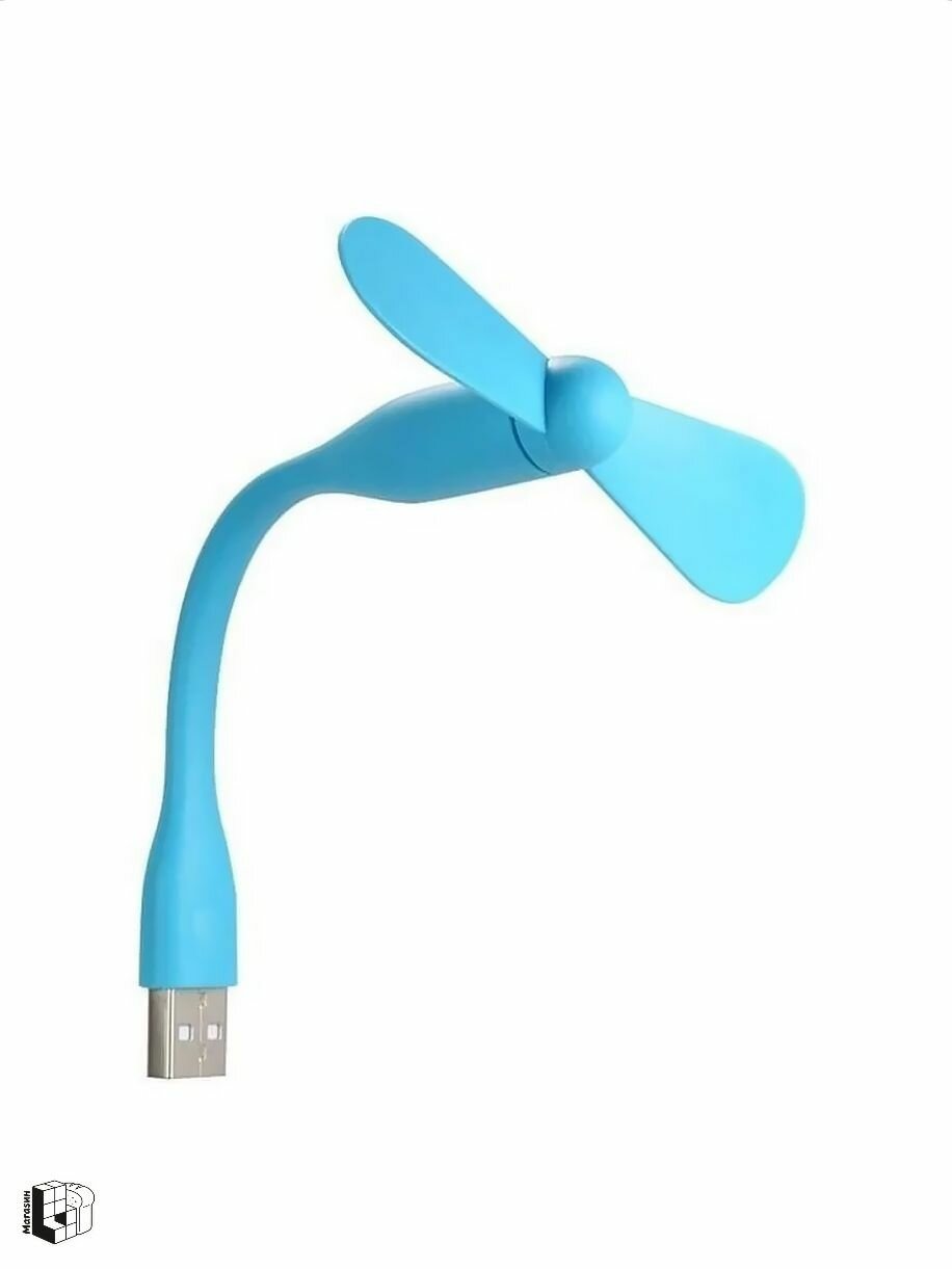 ZMI Портативный вентилятор ZMI Portable Fan USB, голубой