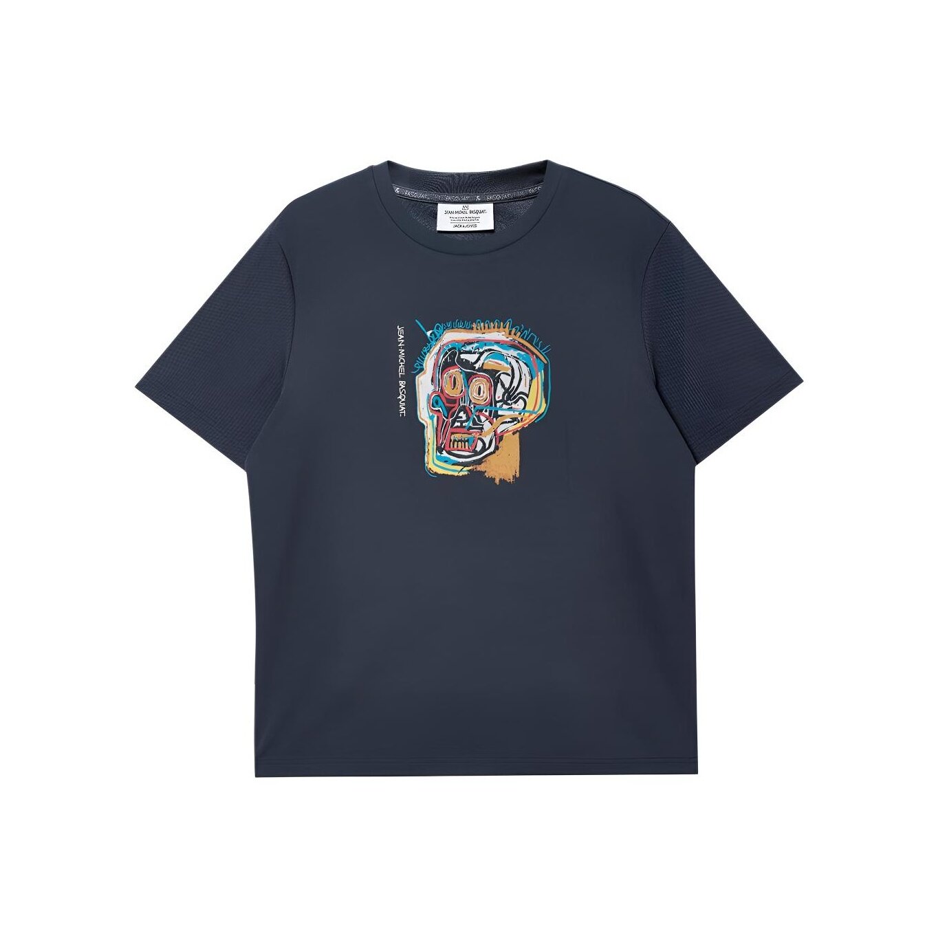 Майка Jack & Jones