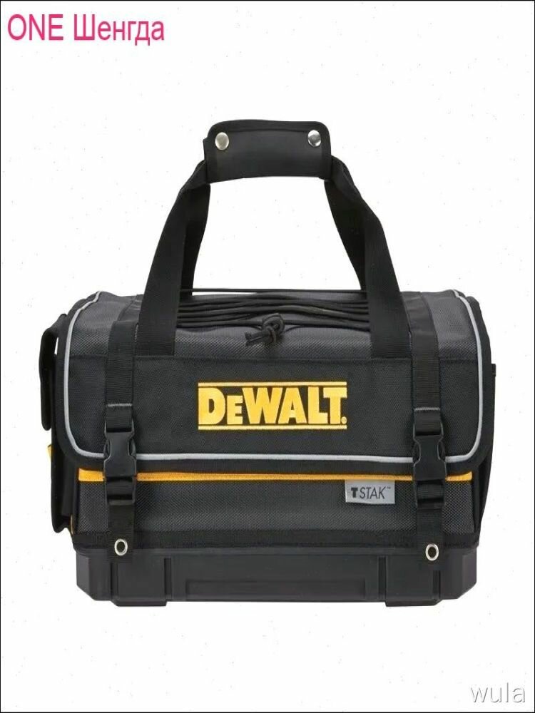 DEWALT DWST83540-1-23 TSTAK Крытая сумка для хранения инструментов