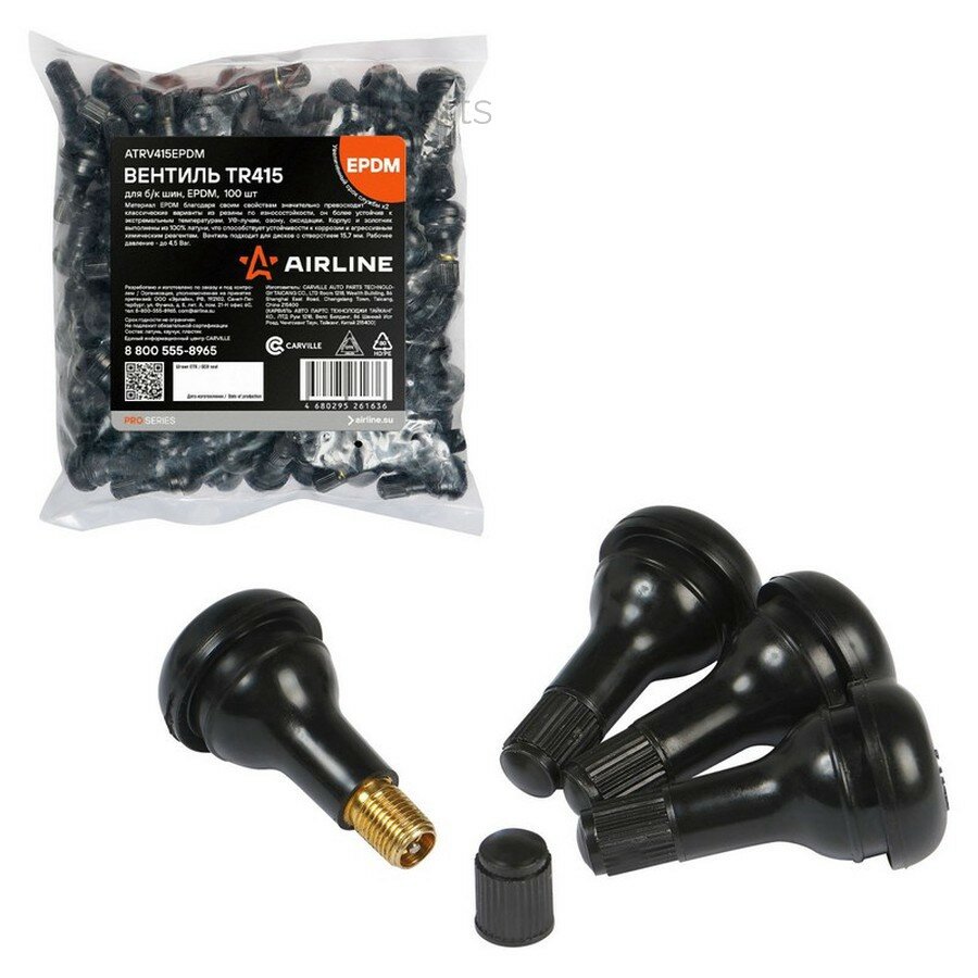 AIRLINE ATRV415EPDM вентиль для Б/К ШИН TR415 PRO, EPDM резина (ATRV415EPDM)