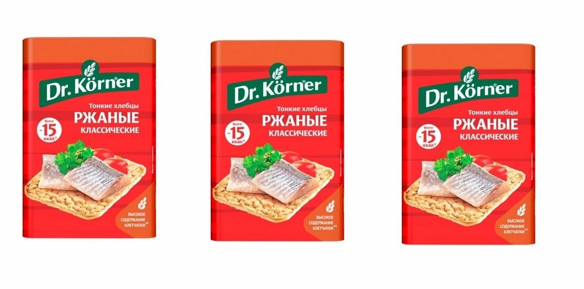 Dr. Korner Хлебцы ржаные , классические, 100г, 3 шт