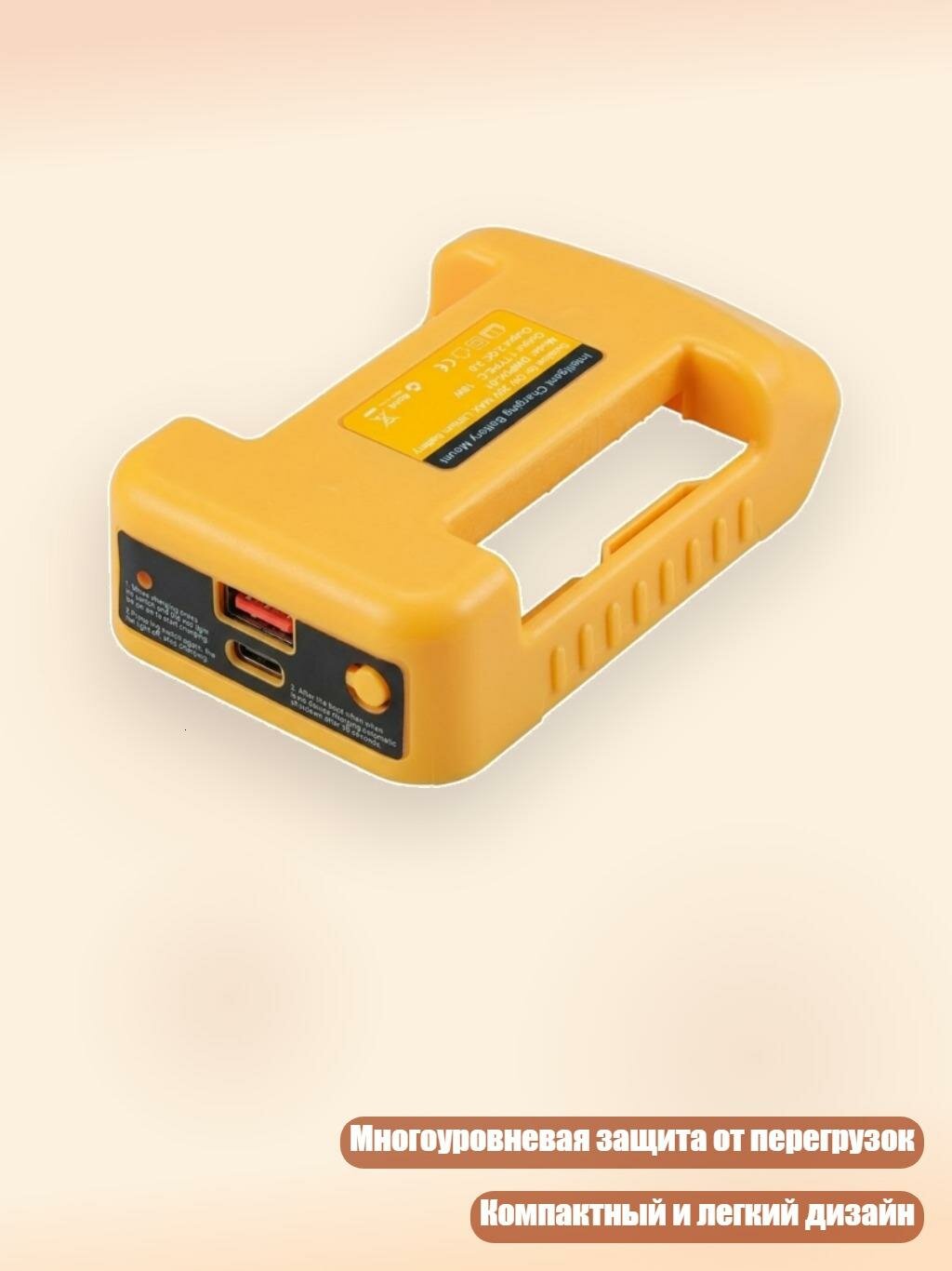 Зарядное устройство для DCB204, DCB203 20V/18V